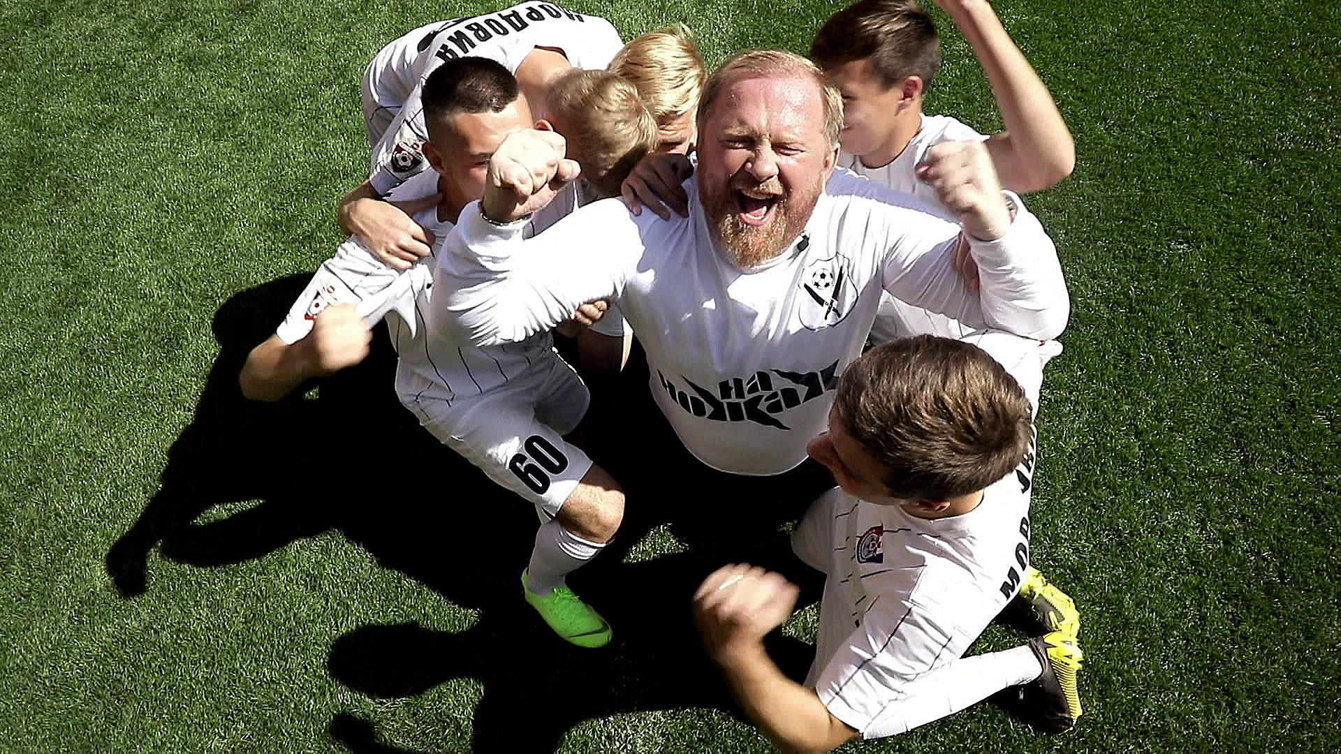 Саранск. Super Good - На ножах. Сезон 5 смотреть онлайн